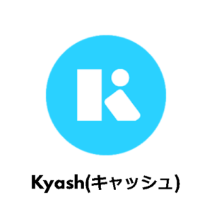 後払い徒然草 | すぐ使える! 即日可能！後払いアプリ-【まとめ一覧】最新！